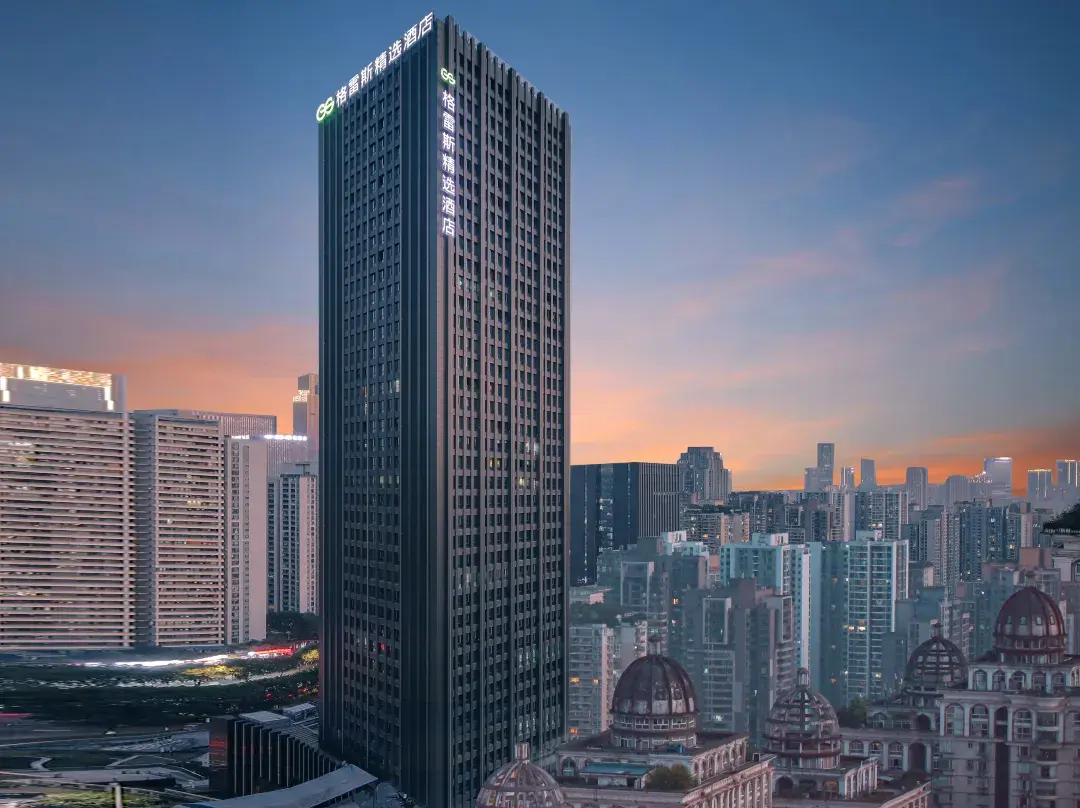 Grace Collection Hotel - Chongqing