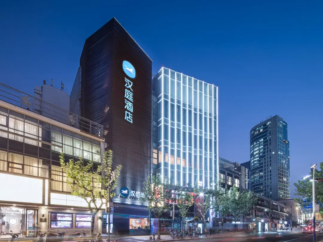 Hanting Hotel - Shanghai