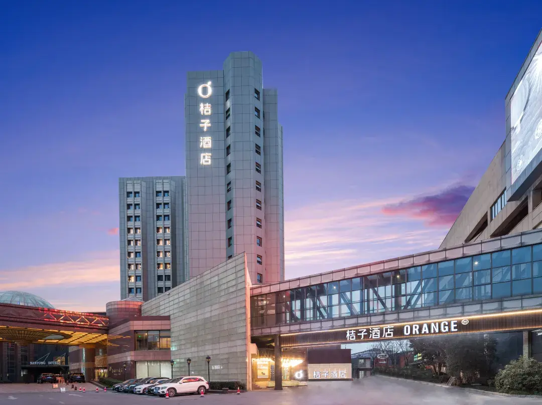 Orangehotel - 南通市