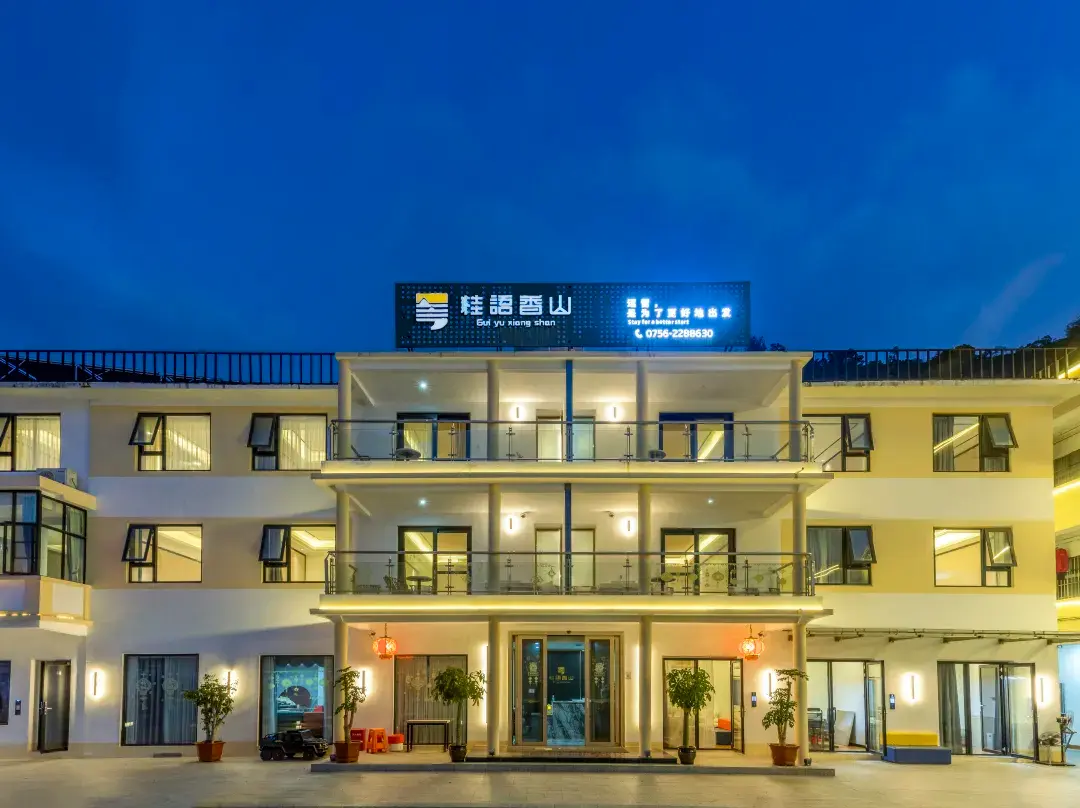 Guiyu Xiangshang Hotel - Hong Kong