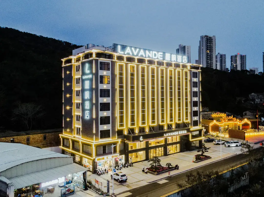Lavandehotels•shantou Nan’ao Island Seaview Store - Kaohsiung City