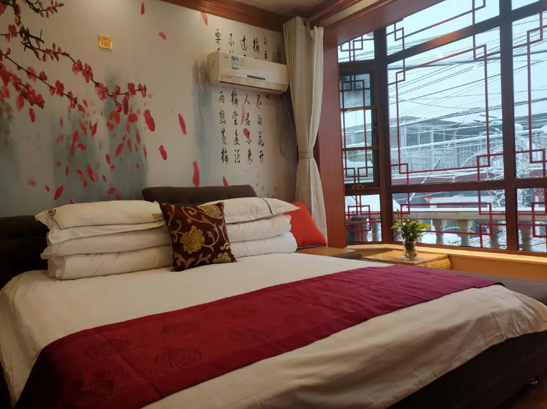 Libo Jiayuan Farmhouse - Tianjin