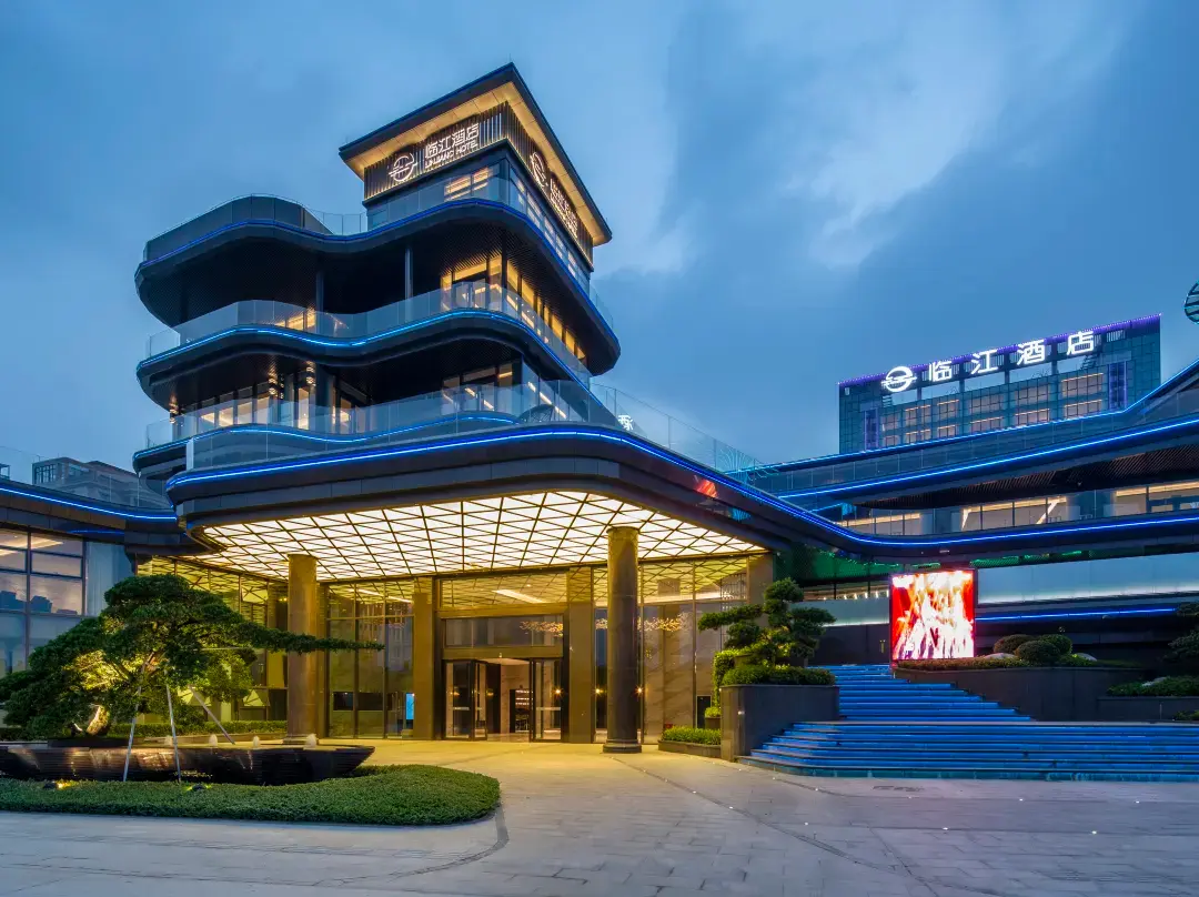Linjiang Hotel - Chaozhou