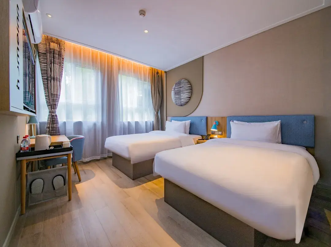 Home Inn - Changsha