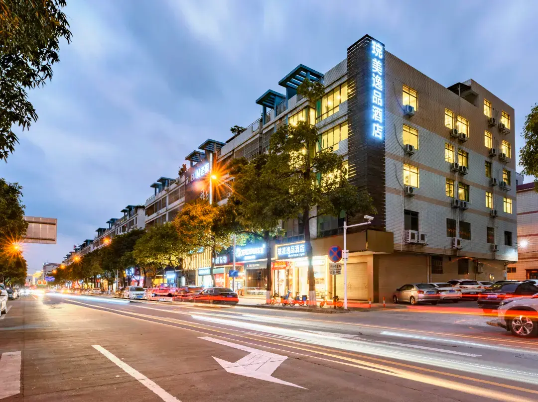 Yimei Yipin Hotel - Heyuan