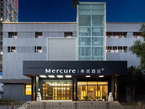 Mercure Beijing Tongzhou Wanda Plaza - Tianjin