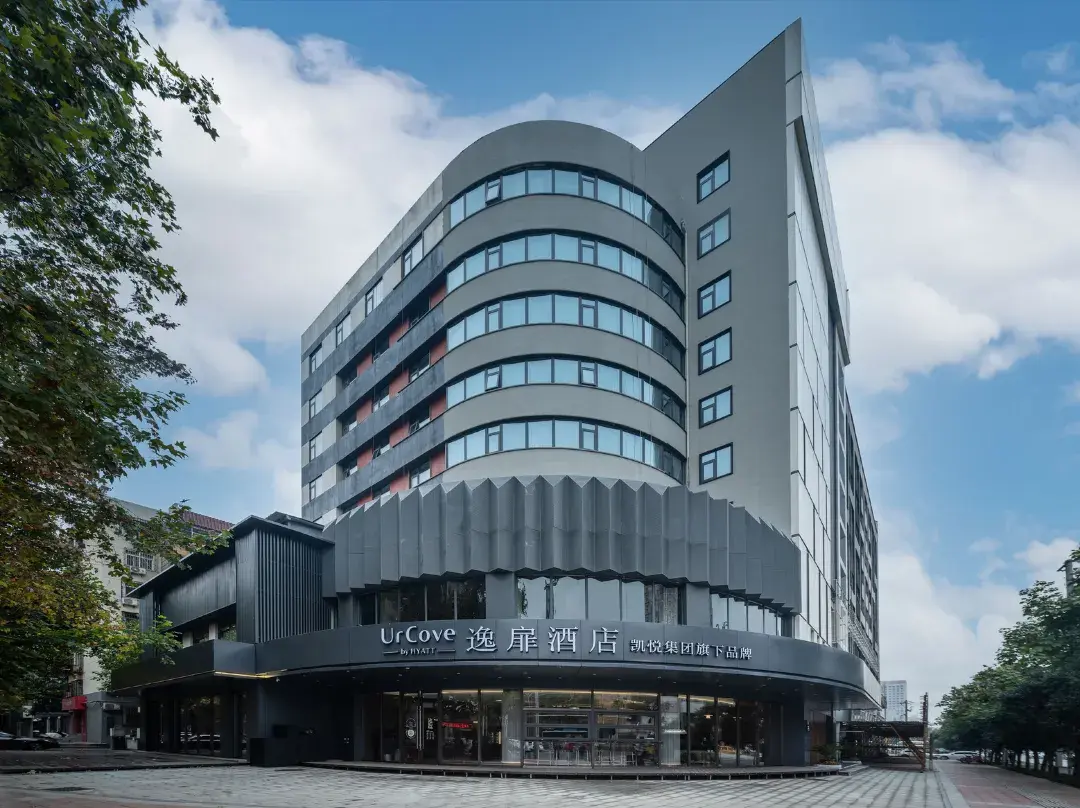 Xi'an Yanta High-tech Zone Urcove By Hyatt Hotel - Xi'an