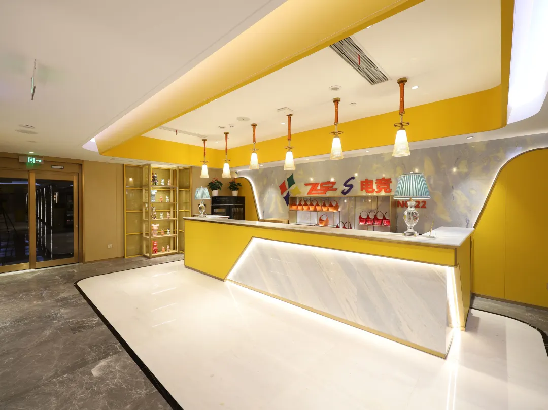 Feiyu S E-sports Hotel - Huainan