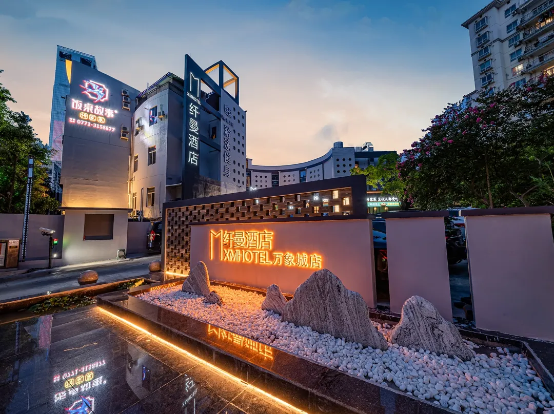 Xianman Hotel - Nanning