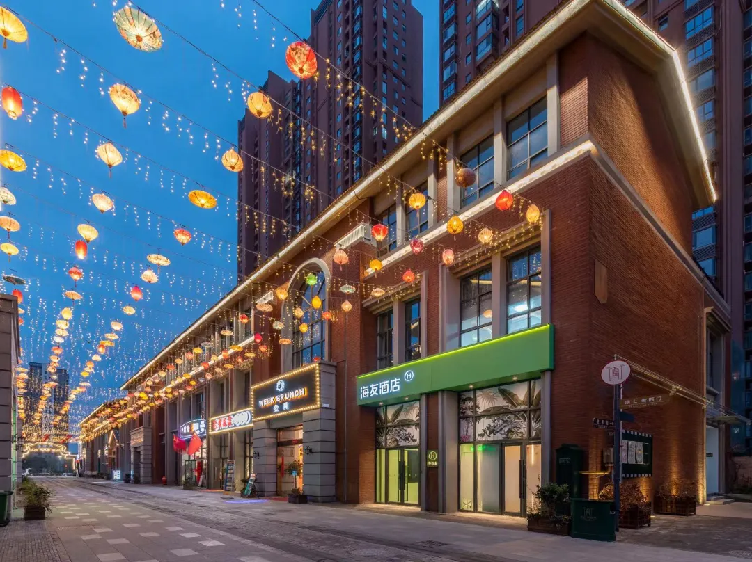 Haiyou Hotel - Yancheng