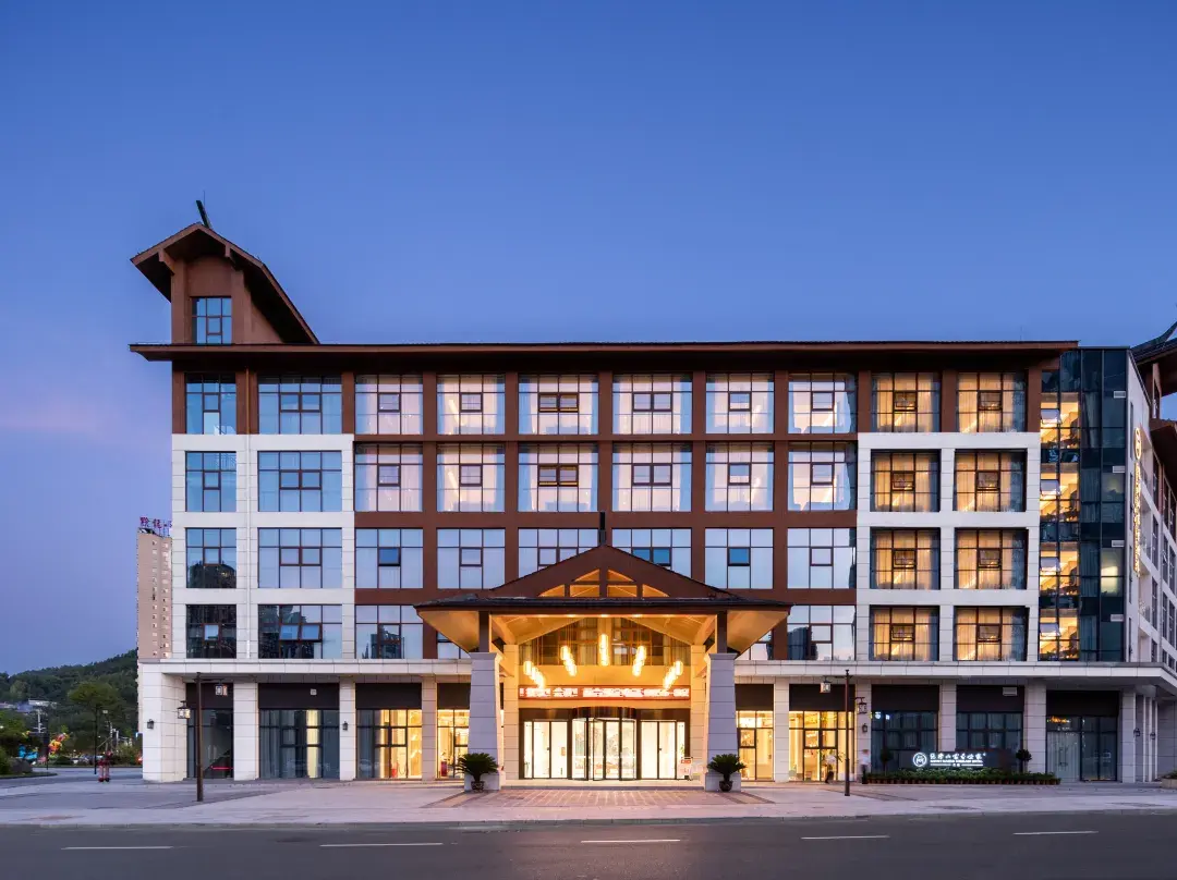 Shuxiang Shijia Hotel - Tongren