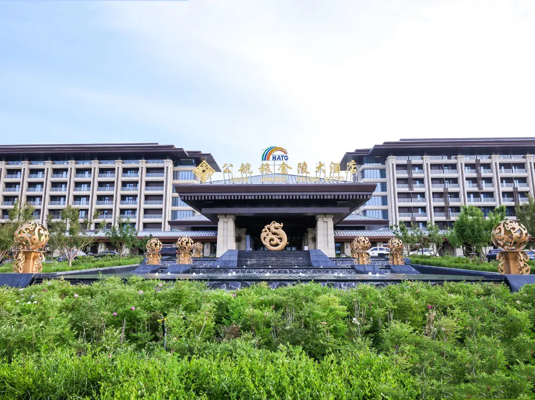 Hatg Jinling Grand Hotel - Wuwei