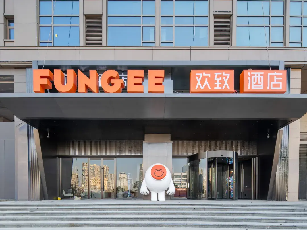Fungee High-rise River View Hotel - Nanchang