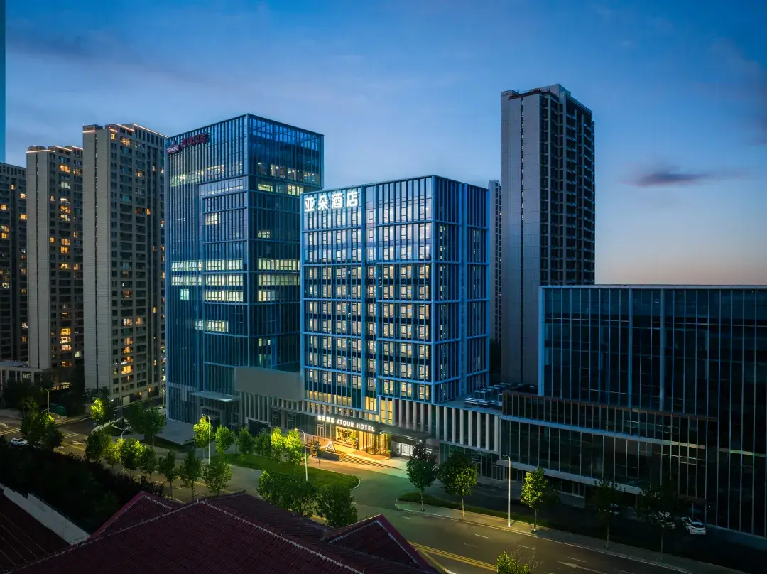 Atour Hotel , Qingdao - Qingdao