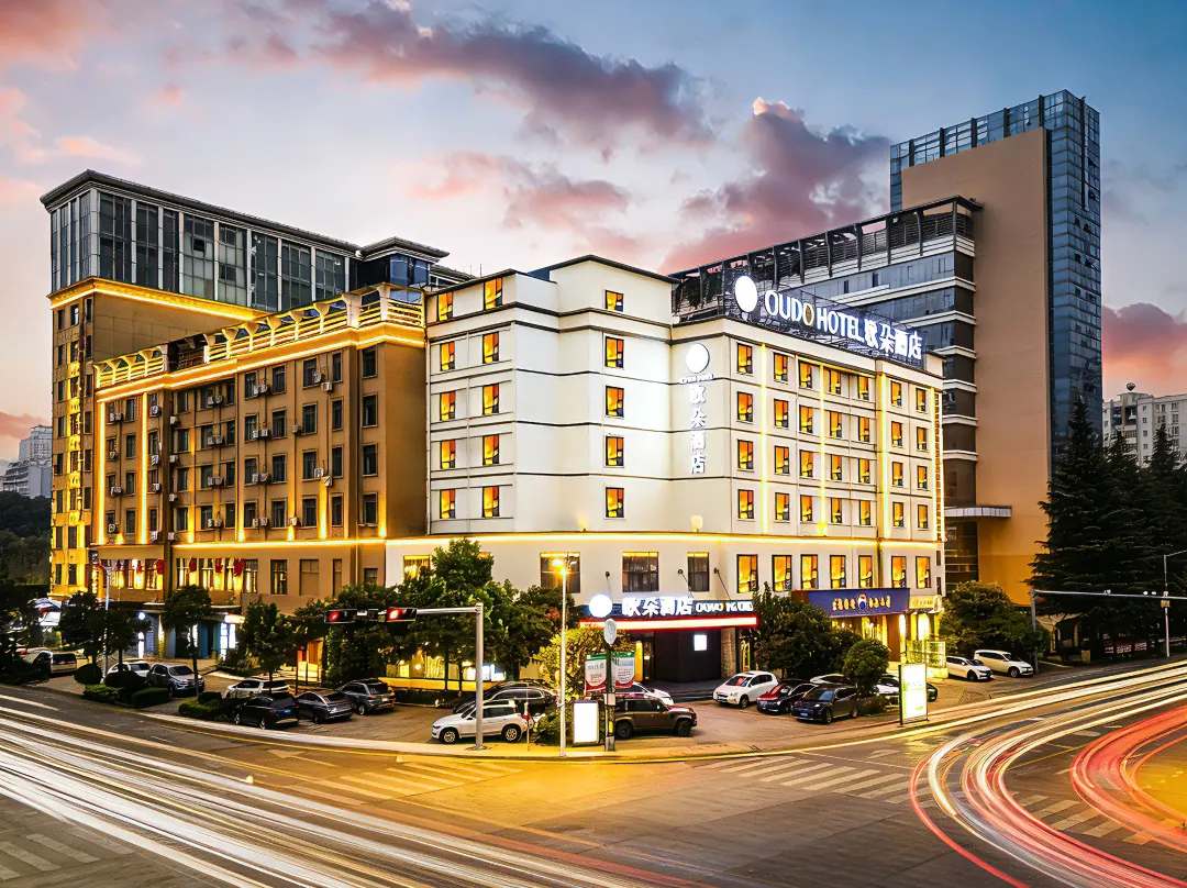 Qujing Ouduo Hotel - Qujing