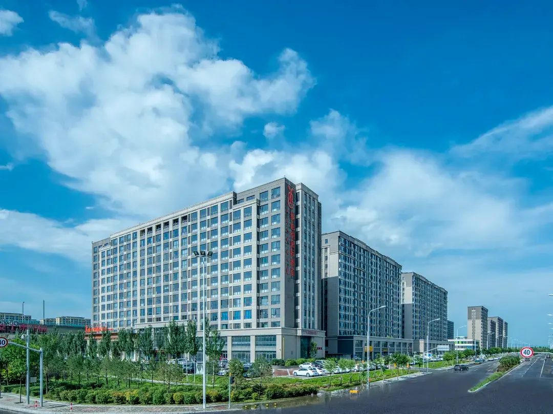 Vienna International Hotel - Hohhot