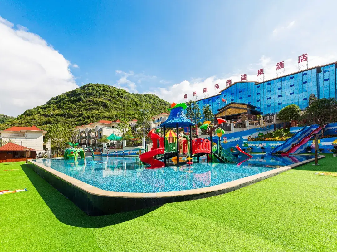 Yumawan Hot Spring Hotel - Anshun
