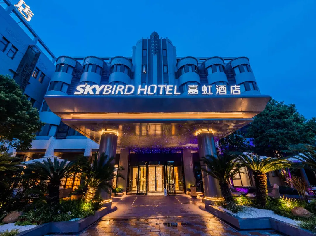Skybird Hotel - Shanghai