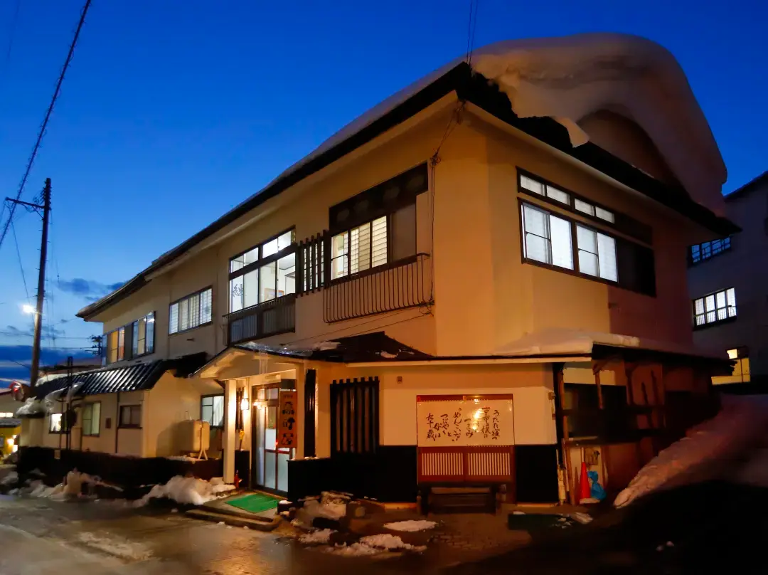 Takasagoya Ryokan - 山形市