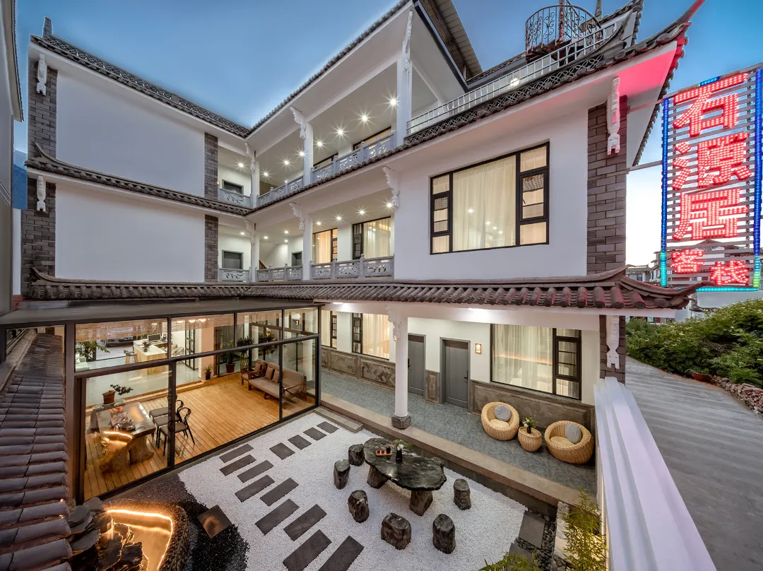 Dali Old City Shiyuanju · Bai Local Culture Experience Store Holiday Villa - Dali