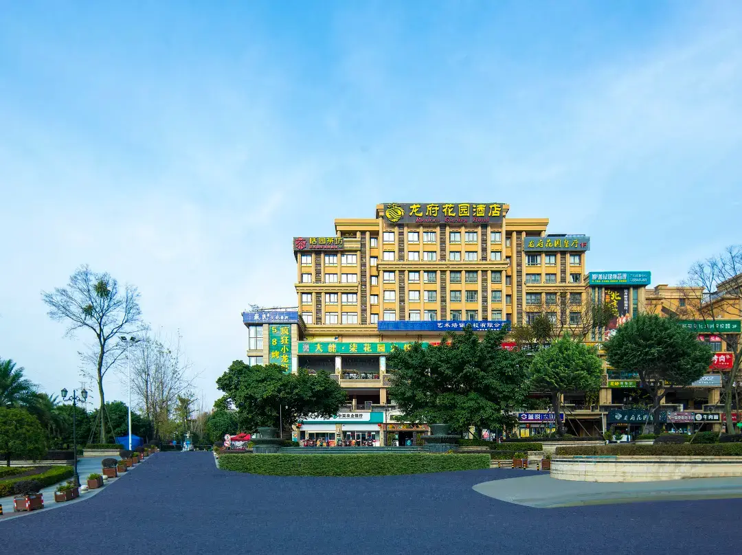 Ronhuw Garden Hotel - Csengtu