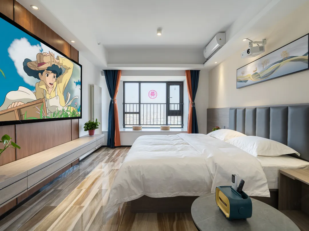 Yumei Leju Hotel - Zhengzhou