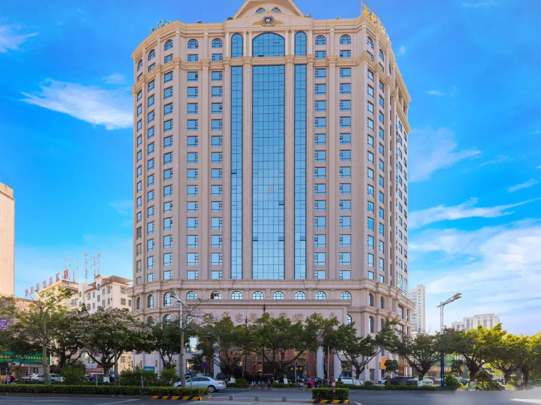 Maoming Vili International Hotel - Maoming