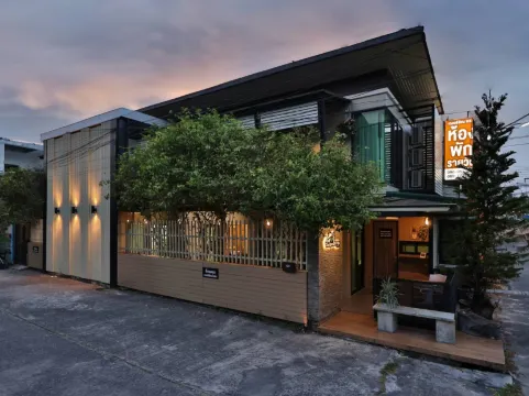 Cherilynn Holmes At Hatyai - Hat Yai