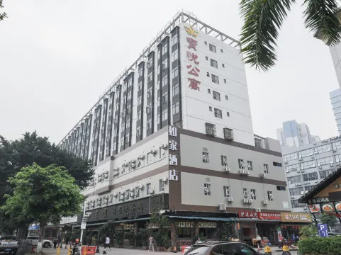 Homeinn Hotel - Shenzhen