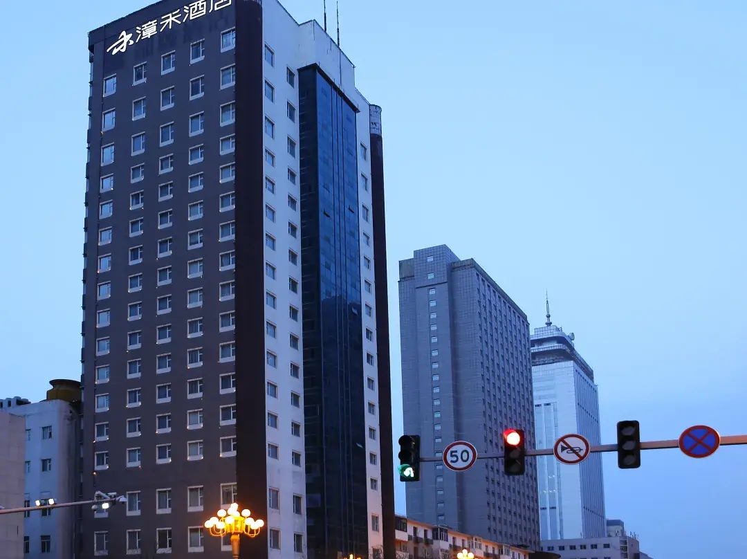 Zhanghe Hotel - Taiyuan
