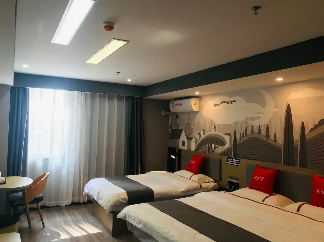 Shangkeyou Chain Hotel - Hefei