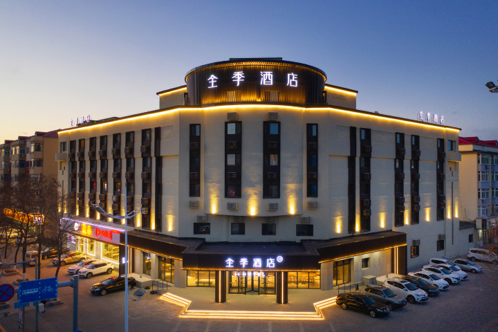 612 Verified Guest Reviews of JI Hotel (Panjin Passenger Station ...