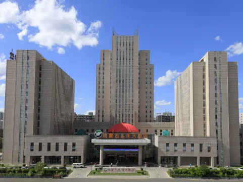 Inner Mongolia Wulan Hotel - Hohhot