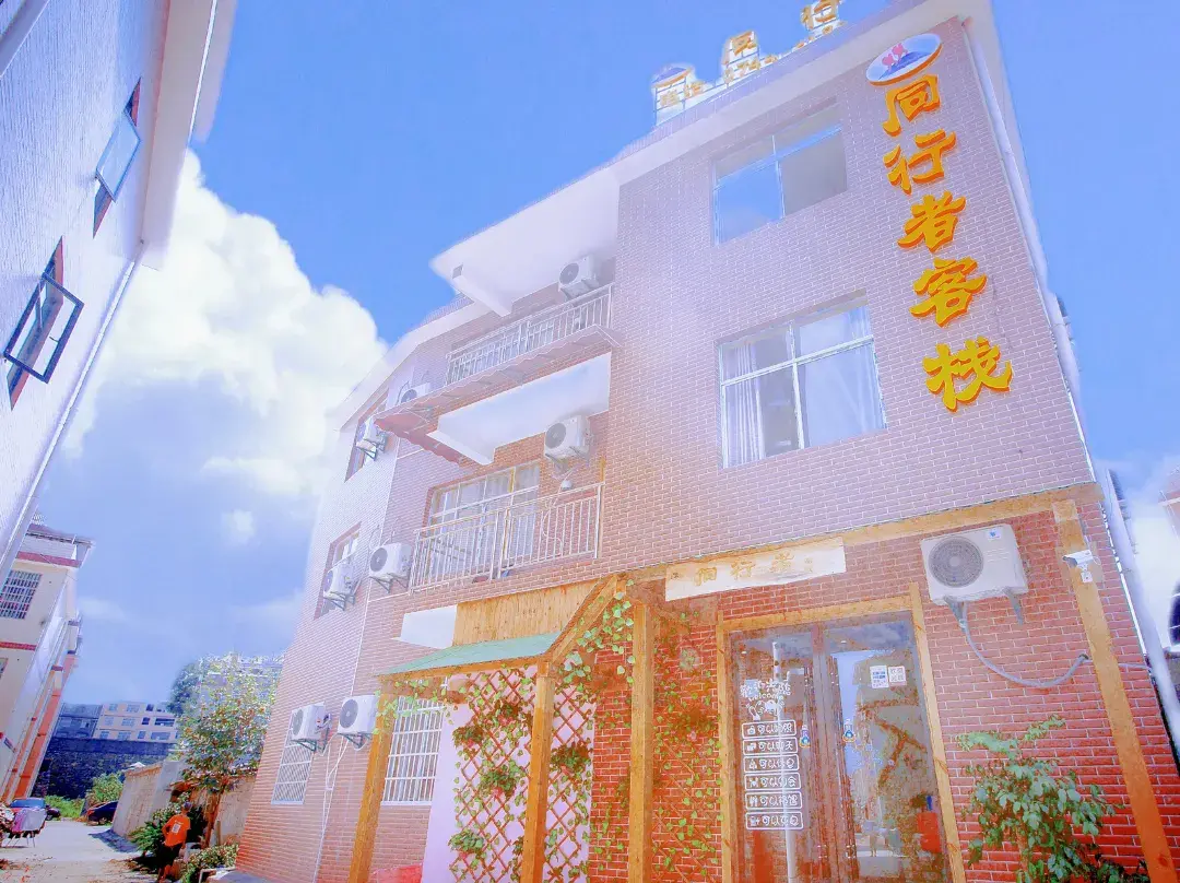 Peer Inn - Zhangjiajie