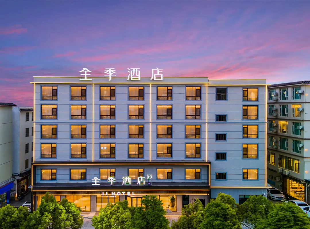 Qunjilijiangguchengdashuichejiudian - Lijiang