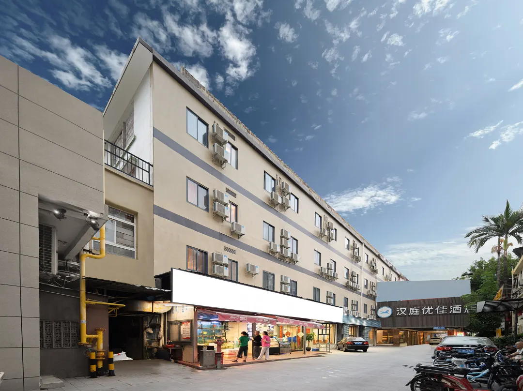 Hanting Premium Hotel - Xiamen