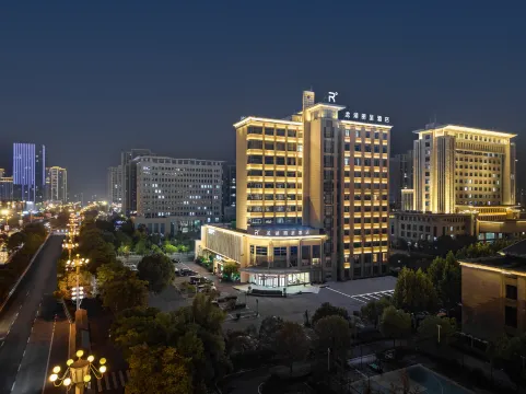 Longhu Licheng Hotei - Shangrao