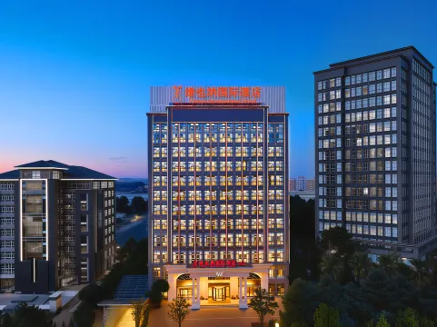 Vienna International Hotel Kunming High-speed Railway South Station Municipal Government Store) - Kunming