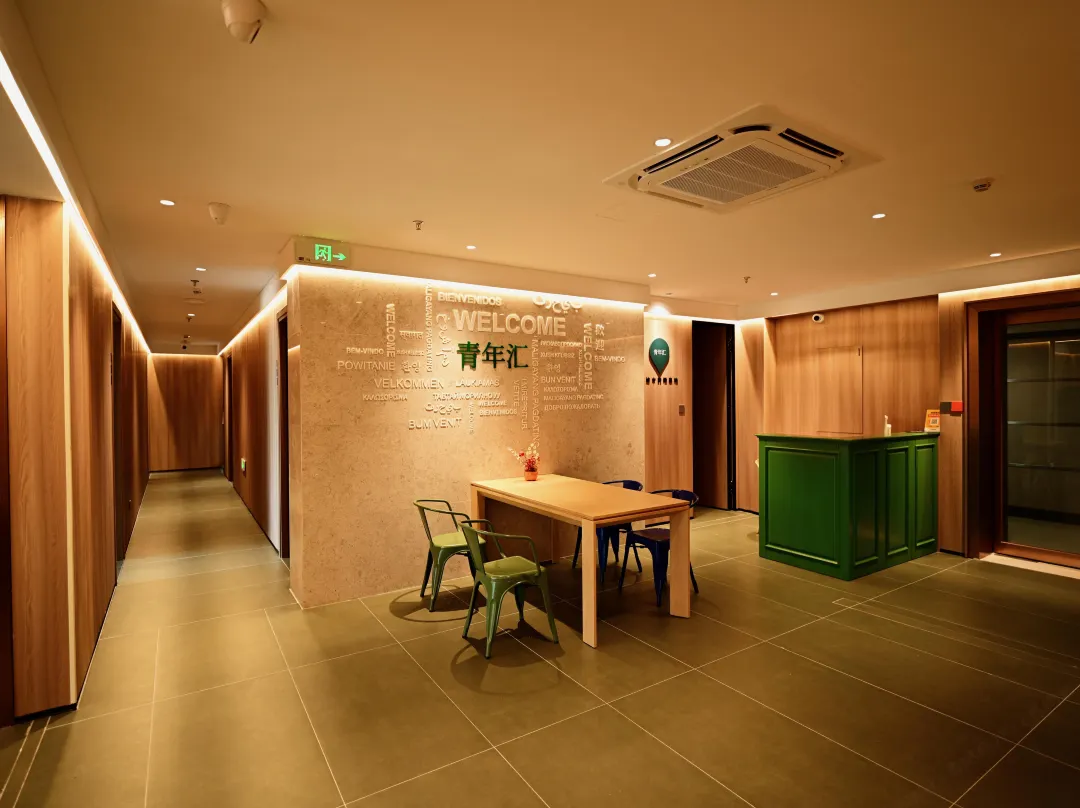 Qingnianhui Pure Girls' Dorm - Hong Kong