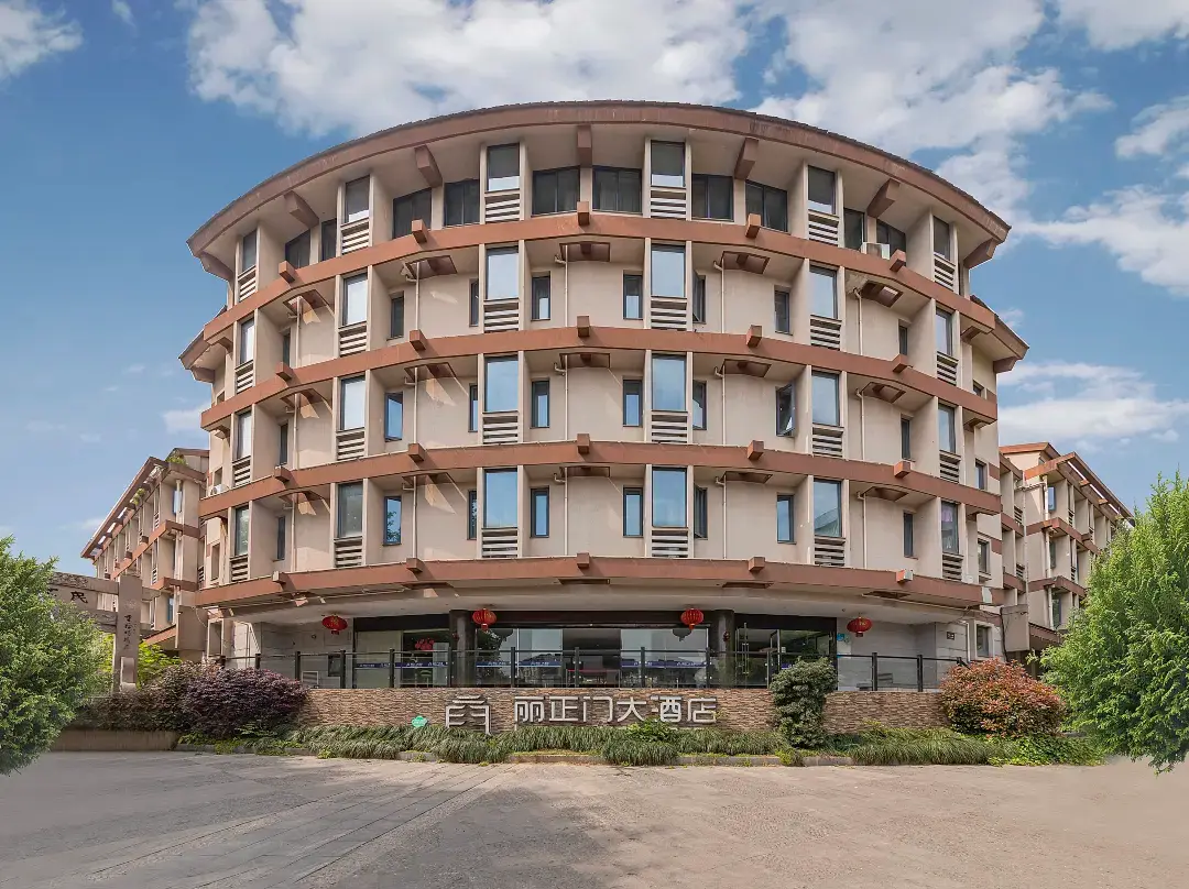 Lizhengmen Hotel - Hangzhou
