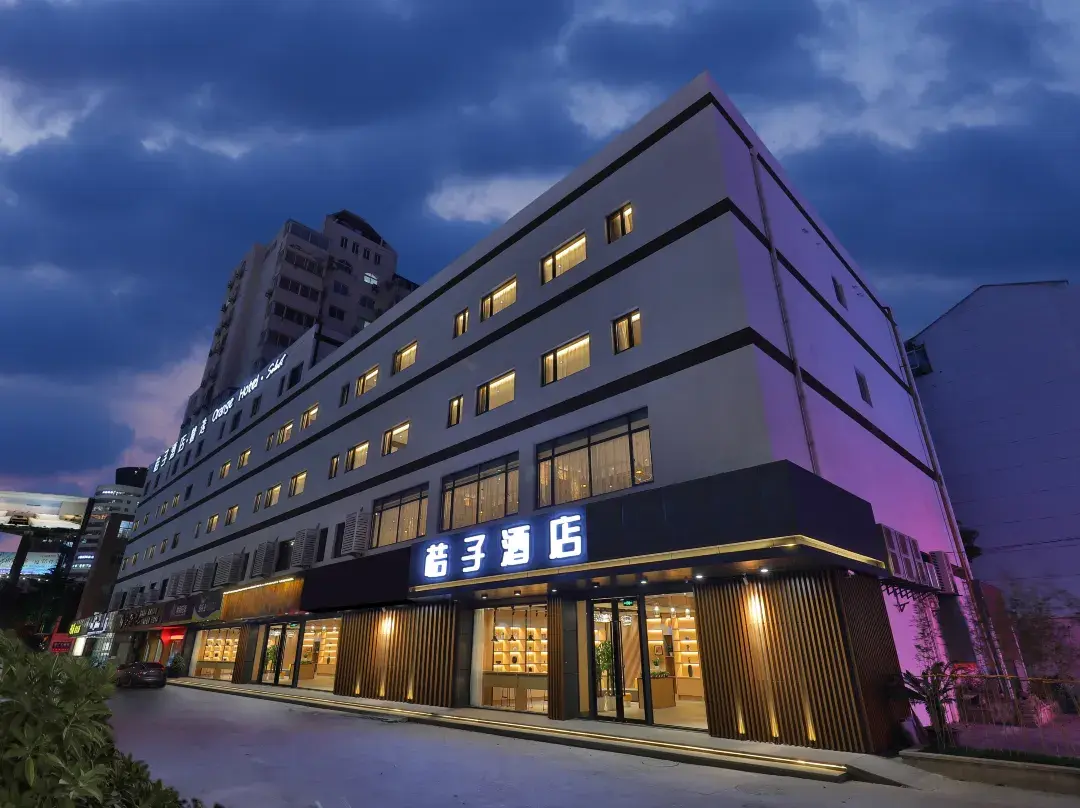Orange Hotel - Suzhou