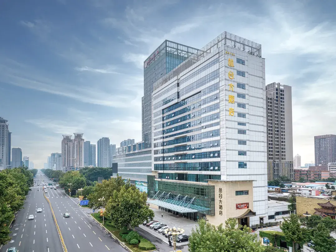 Congtai Grand Hotel - Handan