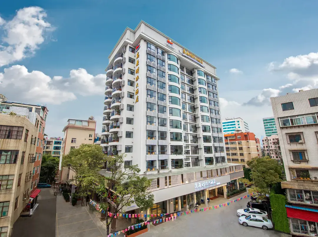 Plateau Pearl Hotel - Kunming