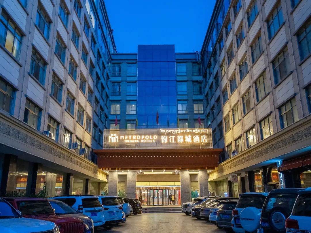 Metropolo Hotels - Tibet