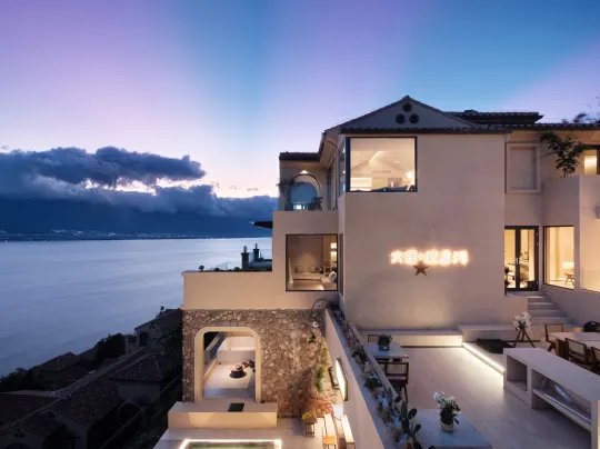 Lisu · Zhenxinghe | Cliffside Sea-view Vacation Homestay In The Clouds - Dali