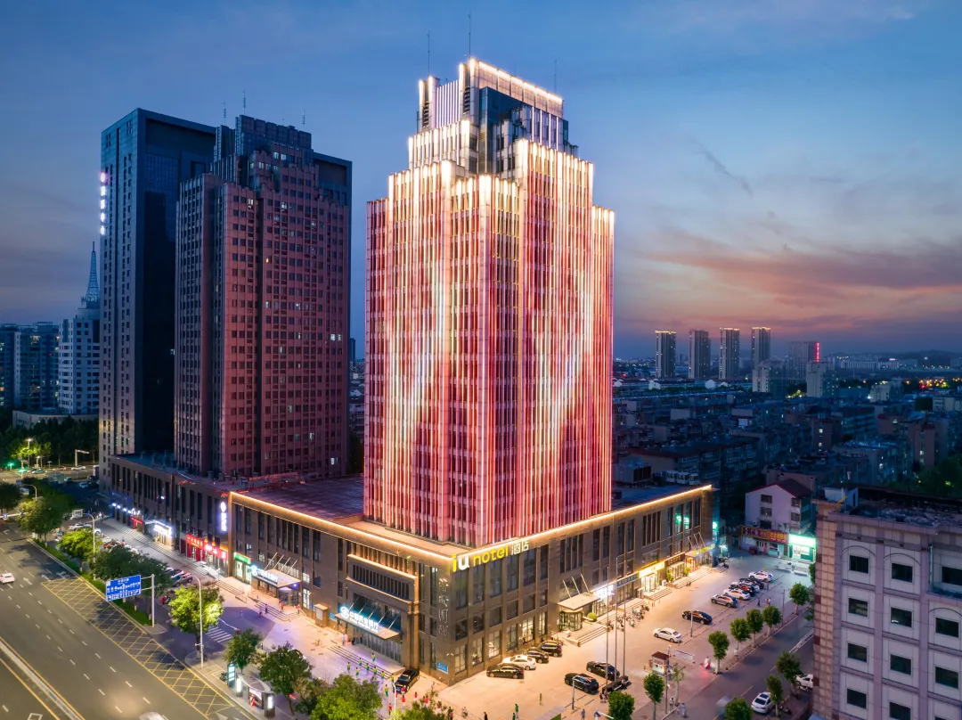 Iu Hotel - Zibo