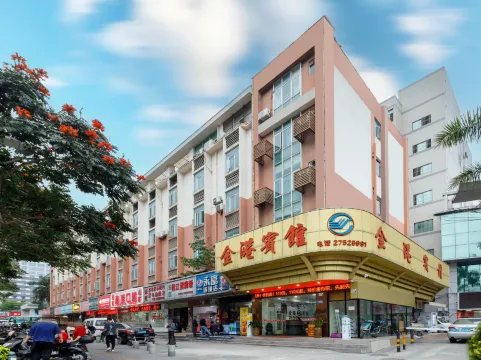 Jingang Hostel - Shenzhen