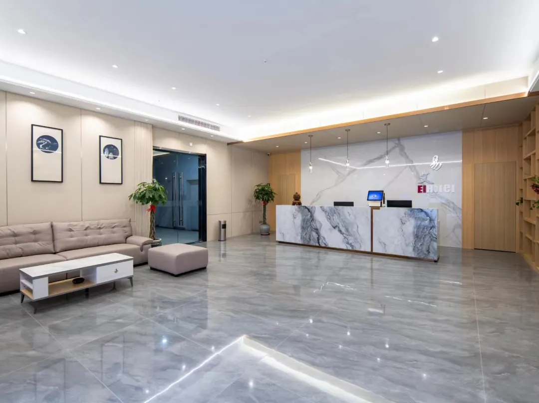 Yi'ai Hotel - Yangzhou