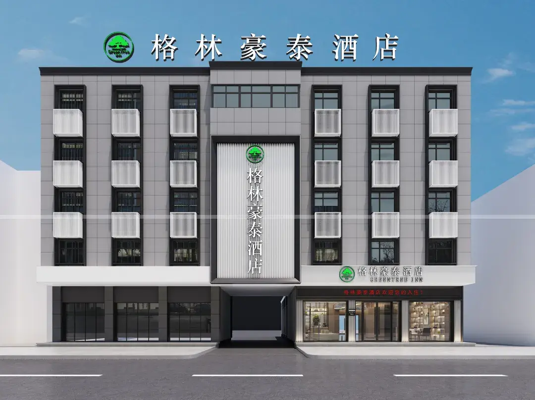 Greentree Inn - Huaibei