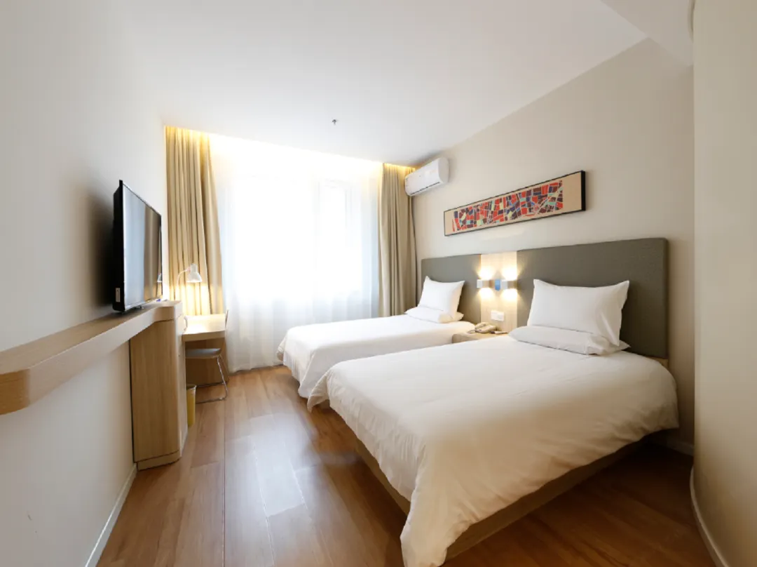 Hanting Hotel - Changchun